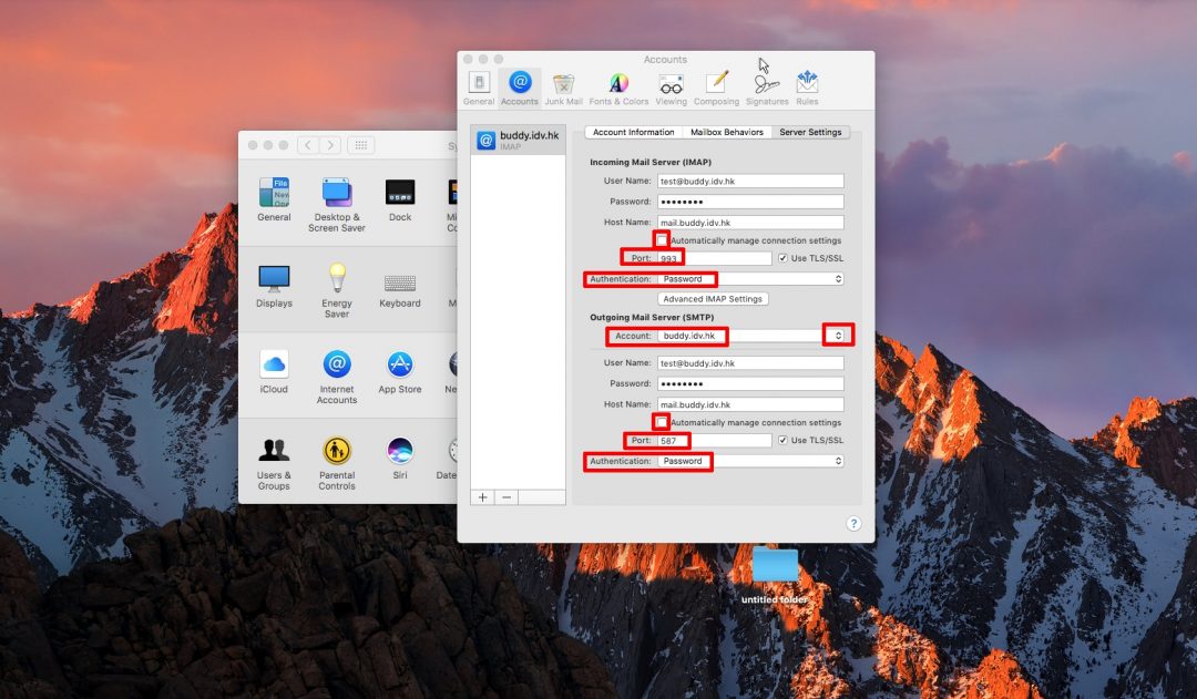 Mac_webhosting_email_setting_9a - 卓智互聯網 網頁寄存 知識庫