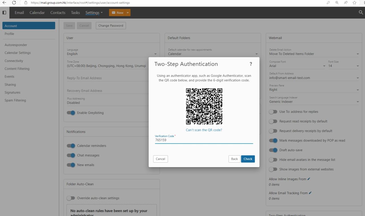 SmarterMail - How to Enable Two Factor Authentication - Website Solution Knowledge Base